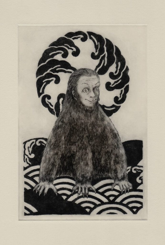 Amabiko | Nishigawa Kobo